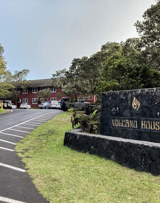 Hawai'i Volcanoes National Park Blog Posts - The National Parks Experience